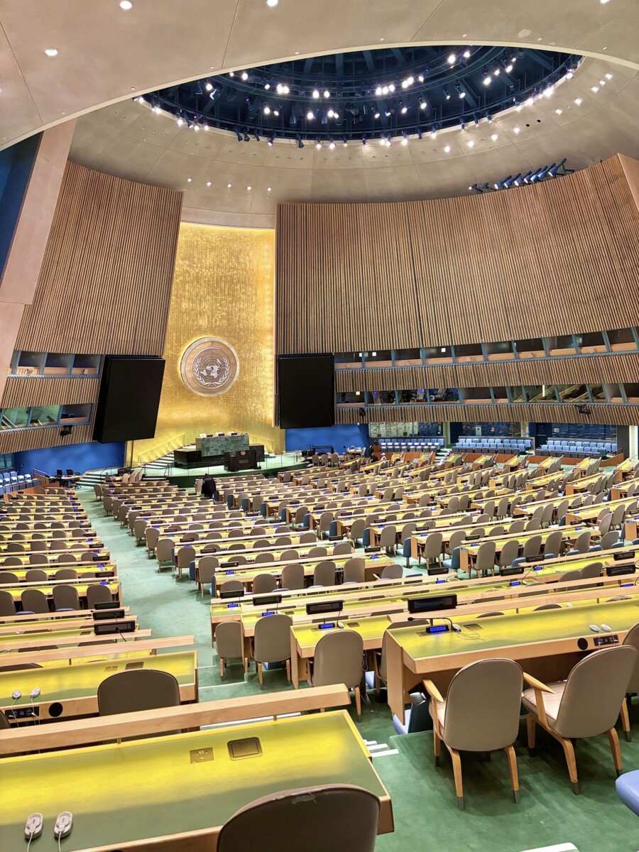 A Unique MUN Educational Experience Touring The UN Headquarters In NYC A Unique MUN Educational Experience Touring The UN Headquarters In NYC